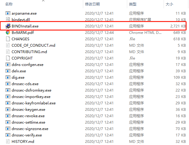 301 Moved Permanently